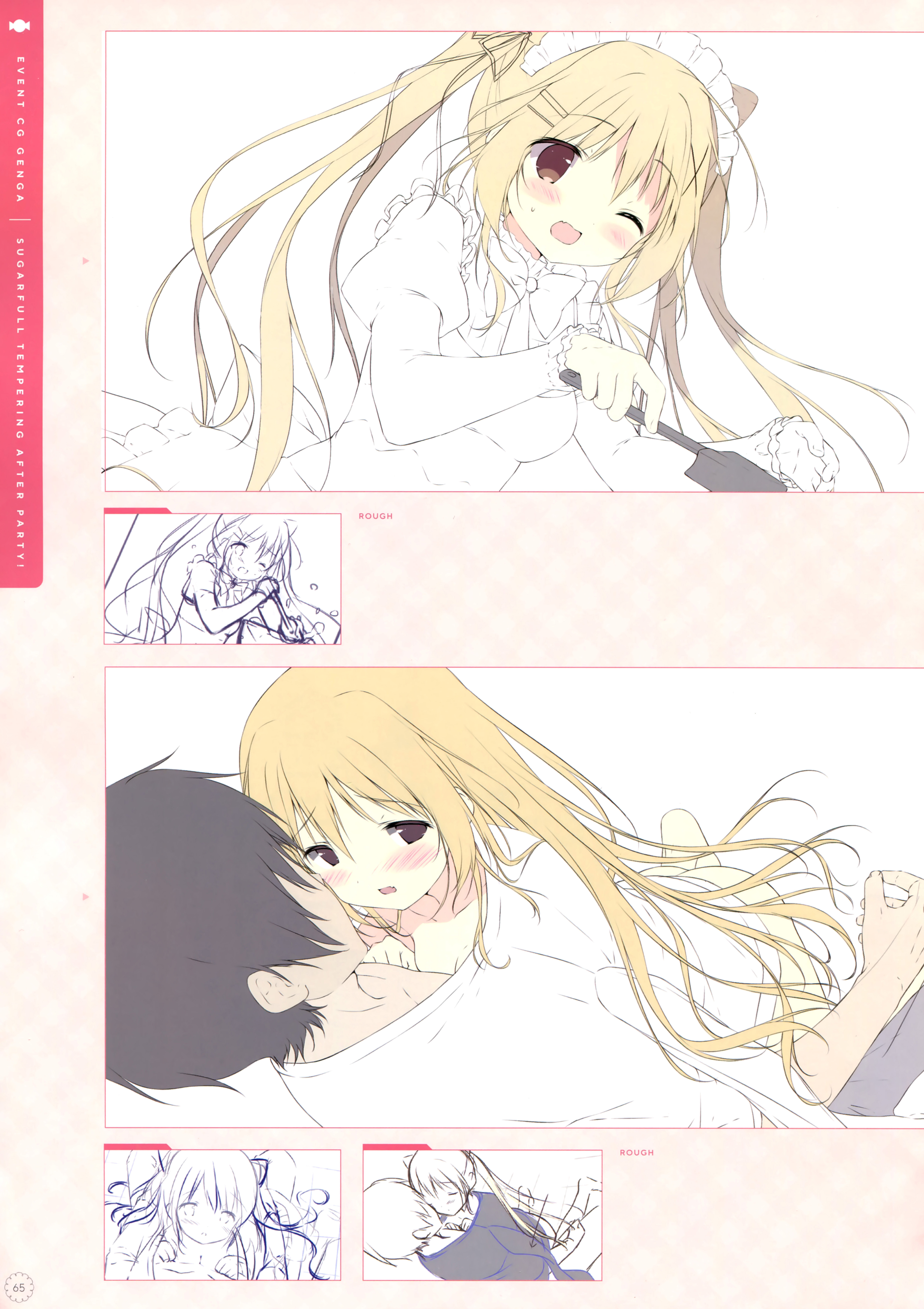 shiratamaco shiratama shugaten! -sugarfull tempering- | #538569 | yande.re